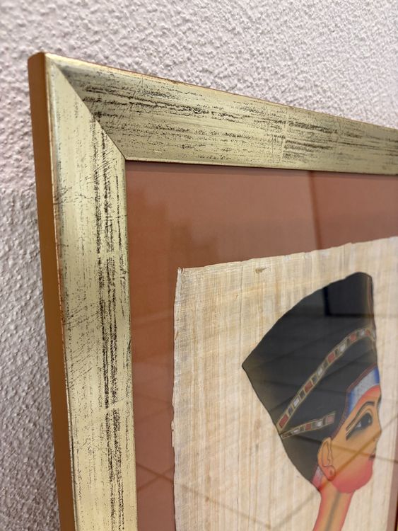 2 Vintage Ägypten Papyrus Malerei 47 cm breit x 57 cm hoch (Gebraucht ...