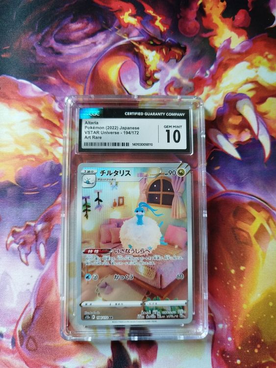 🔥 Pokemon TCG Slab Altaria Gem Mint 🔥 | Kaufen auf Ricardo