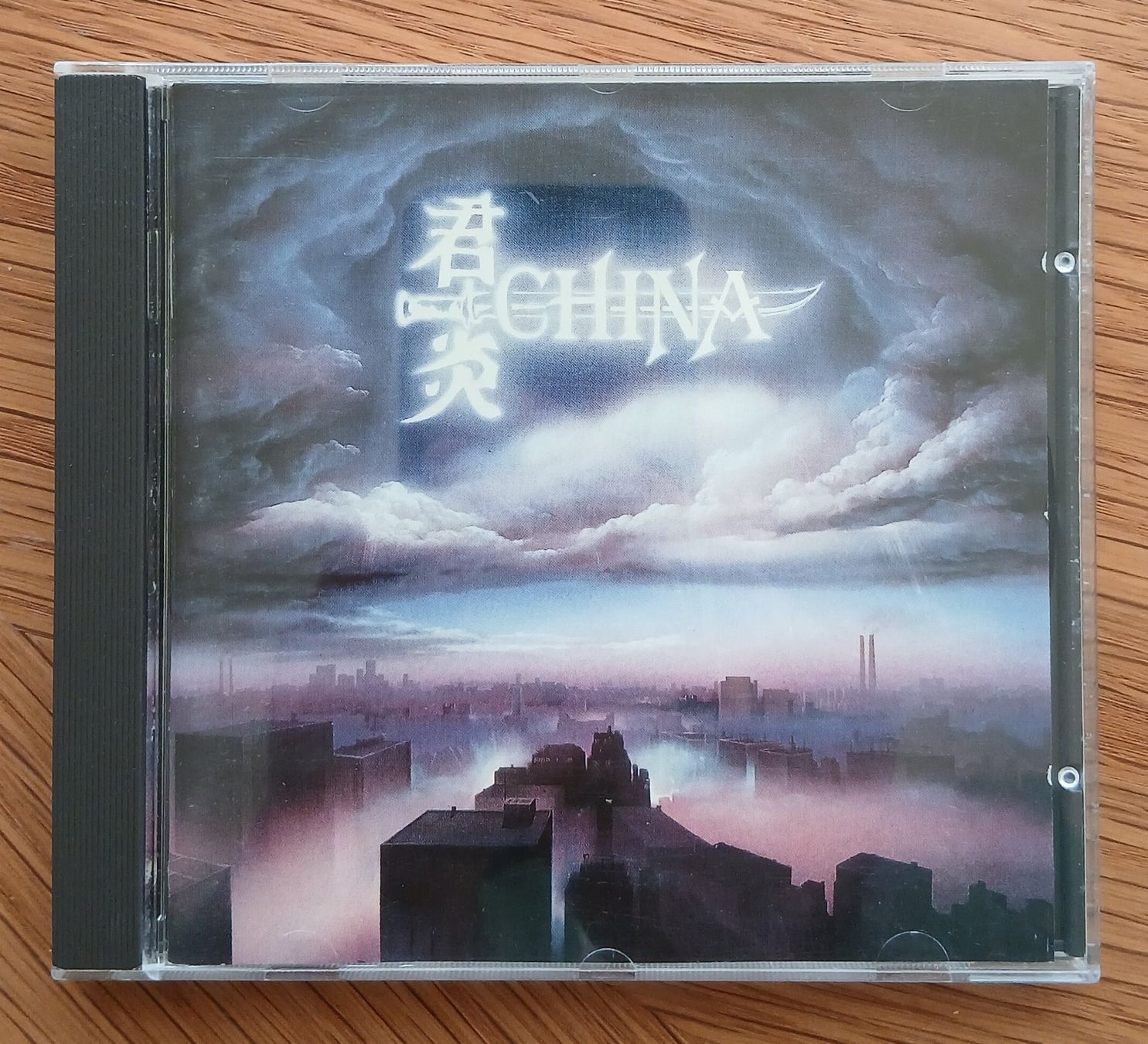 China – Sign In The Sky (CD) (Krokus, Gotthard) (Gebraucht) in Nänikon ...