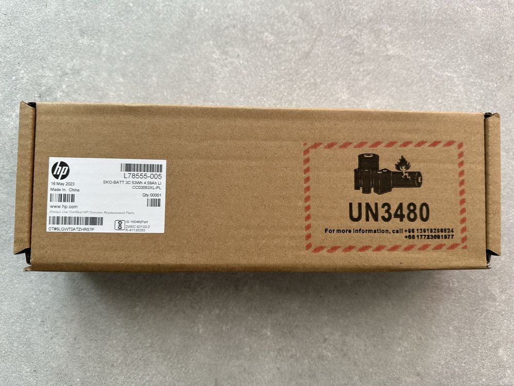 HP Originalakku L78555-005 (Neu und originalverpackt) in Nürensdorf für ...