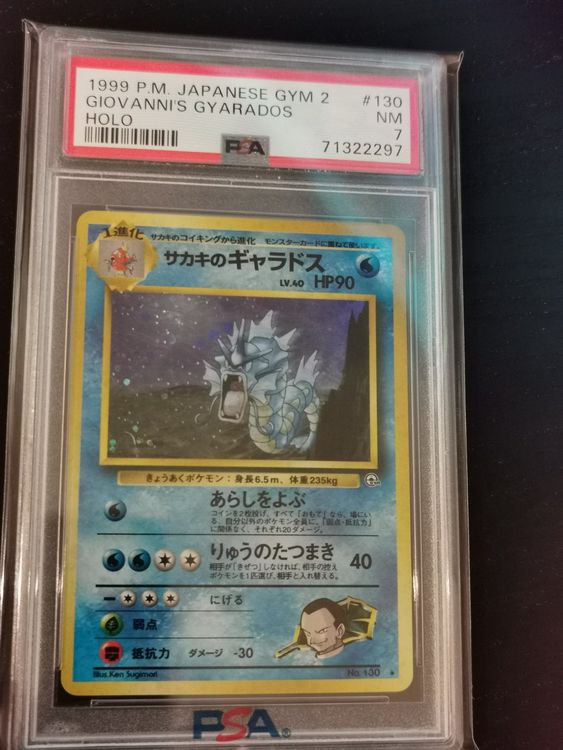 Pokemon PSA 7 Giovannis Gyarados Gym Japanese (Neu (gemäss Beschreibung ...