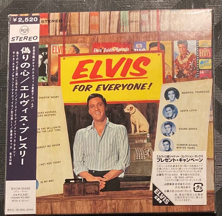 Elvis Japan CD Elvis for everyone | Kaufen auf Ricardo