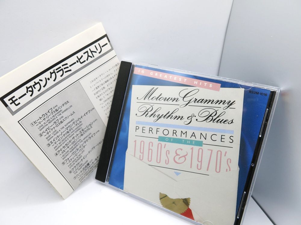 Japan CD Motown Grammy 60s + 70s R&B Diana Ross Marvin Gaye (Gebraucht ...