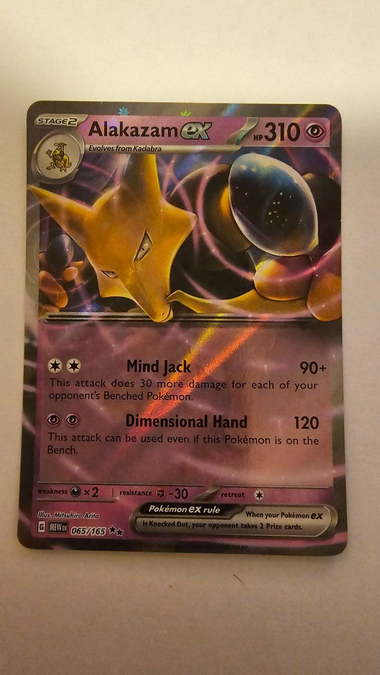 Alakazam ex #65 Pokemon Scarlet & Violet 151 (Neu (gemäss Beschreibung ...