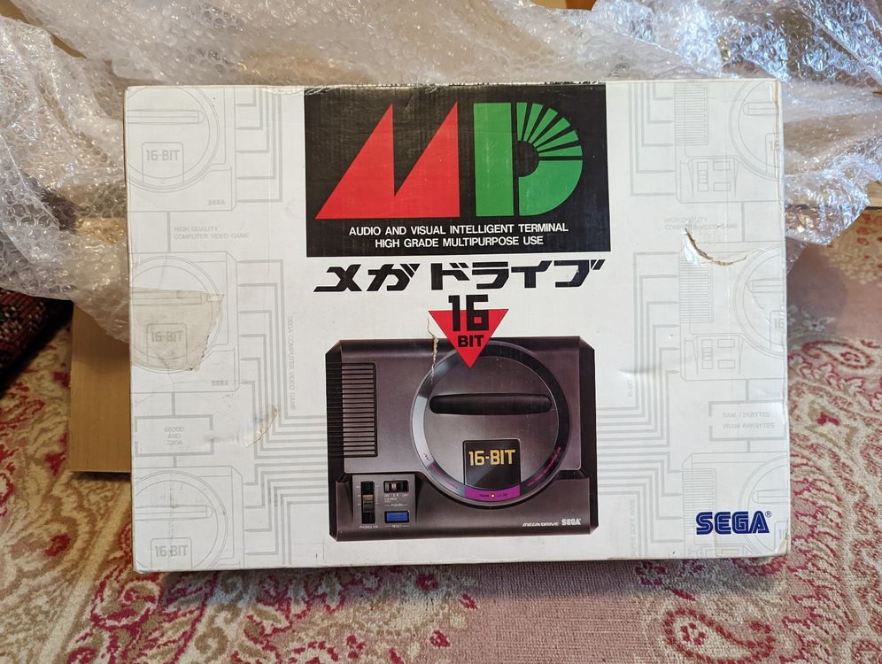Sega Mega Drive - Japanese | Kaufen auf Ricardo
