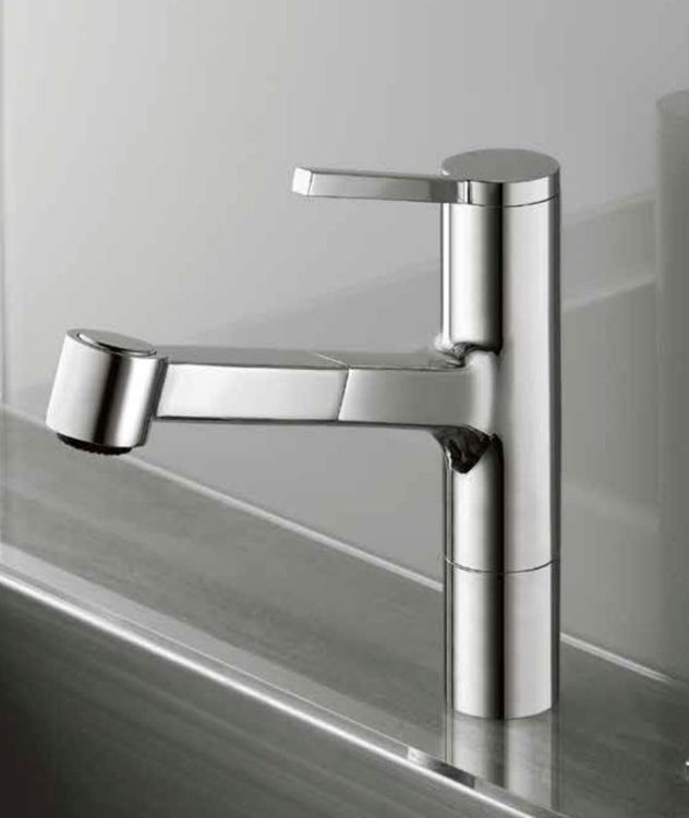 KWC AVA Spültischmischer (Neu und originalverpackt) in Zürich für CHF 207 – mit Lieferung auf ...