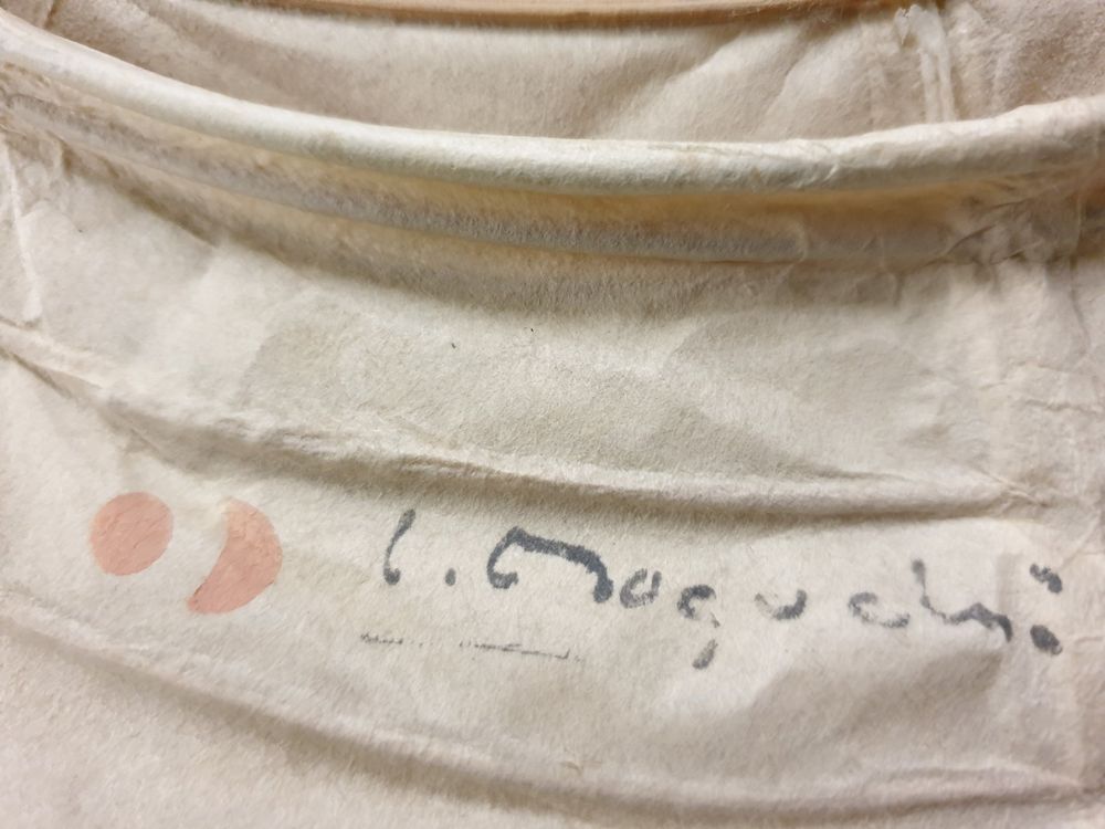 Lampe Noguchi akari 75 a 1952 (Gebraucht) in rebstein für CHF 385 – nur Abholung auf Ricardo kaufen