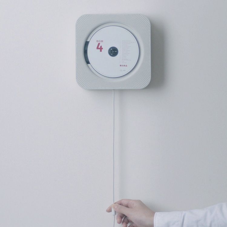 MUJI Wall Mounted CD Player (Neu und originalverpackt) in Basel für CHF ...