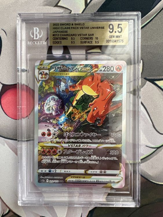 Charizard V Star BECKETT BGS 9.5 Gem Mint (Neu (gemäss Beschreibung ...