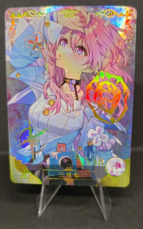 Goddess Story NS-10SSR-06 - March 7th - Honkai Star Rail (Neu (gemäss ...