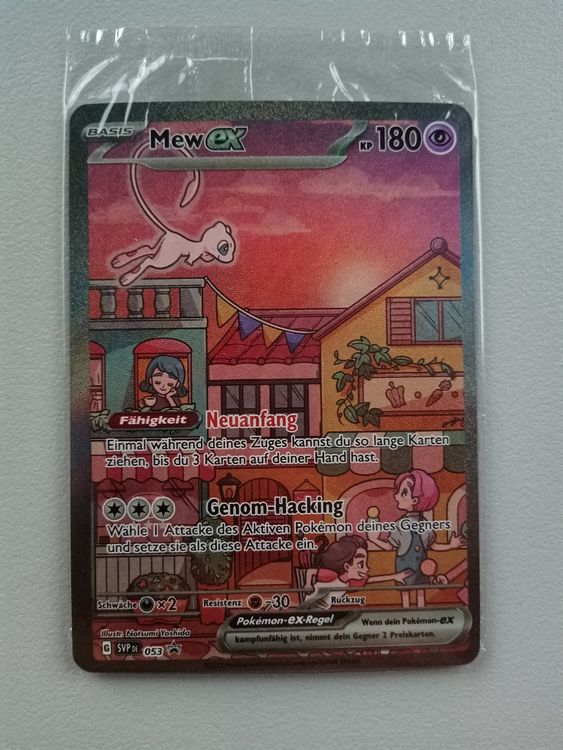 Mew ex Alternate Art Promo - DEUTSCH Pokemon 151 Mew (Gebraucht) in ...