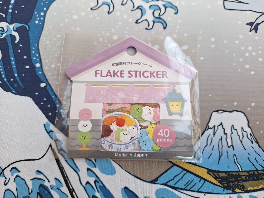 Japanische Flake Sticker 'Izakaya' (Neu und originalverpackt) in ...
