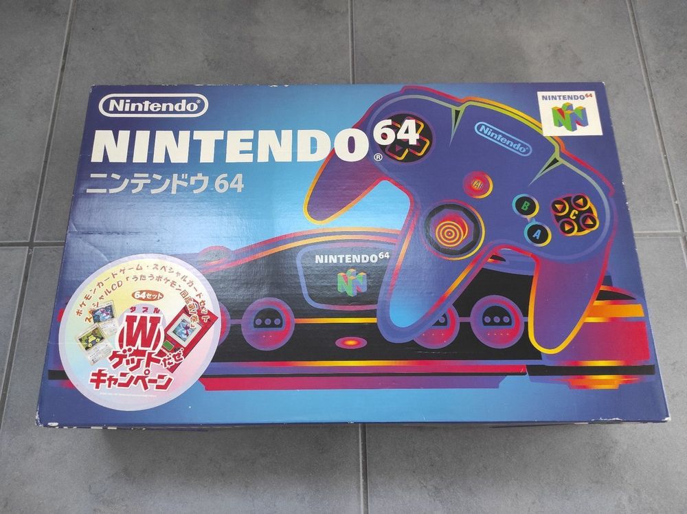 Original Nintendo 64 - JAP - Boxed | Kaufen auf Ricardo
