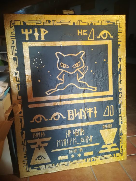 Ancient Mew 1999 60x80cm Pokémon Art | Kaufen auf Ricardo