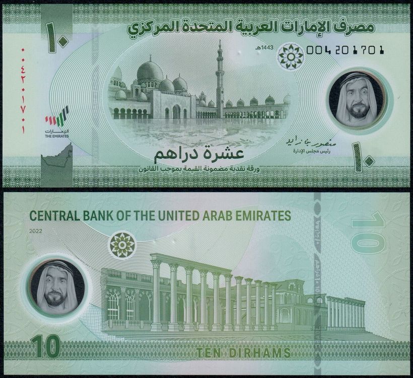 VAE 10 Dirahms UNZ Serie 028128278 (Neu (gemäss Beschreibung)) in Steffisburg für CHF 8.5 – mit ...