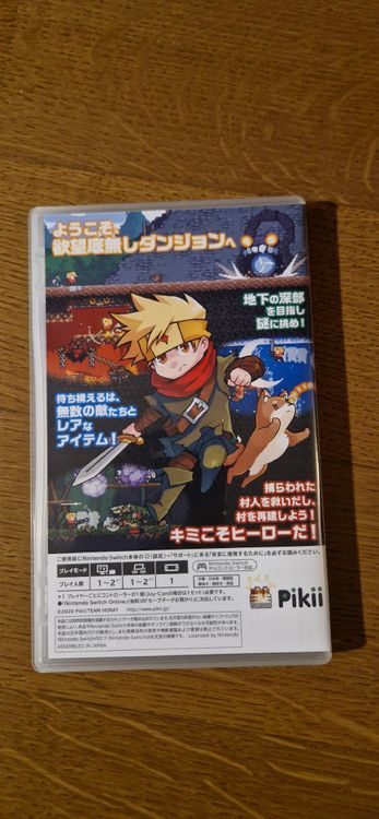 Dungreed Nintendo Switch Japanese cover + soundtrack (D'occasion) à ...