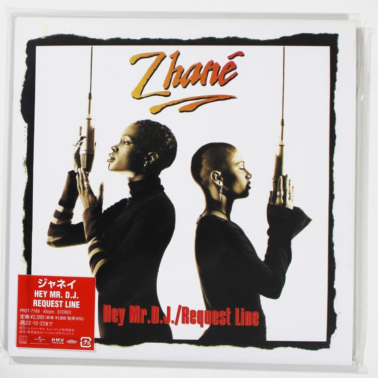 7" ZHANE - HEY MR. DJ - RSD JAPAN RELEASE 2022! SELTEN! | Kaufen auf ...