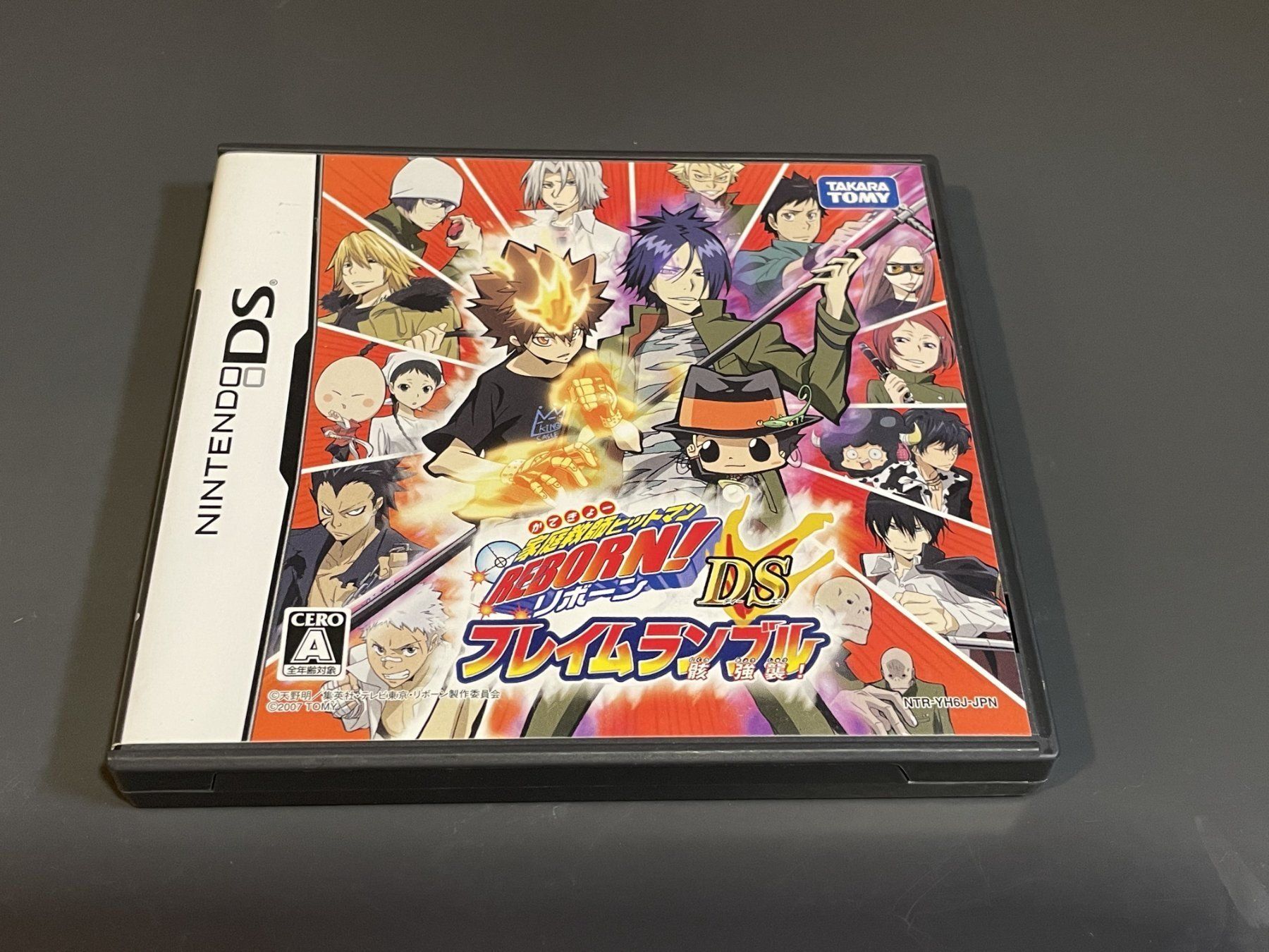 Katekyoo Hitman Reborn! DS Frame Rumble Gaikyoushuu Japan (Gebraucht ...