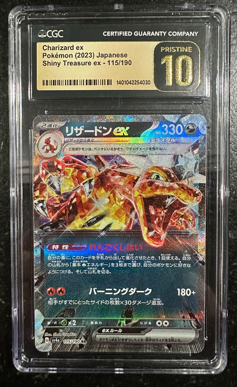 CGC 10 Pristine, Charizard ex Shiny Treasure ex (D'occasion) à Monthey ...