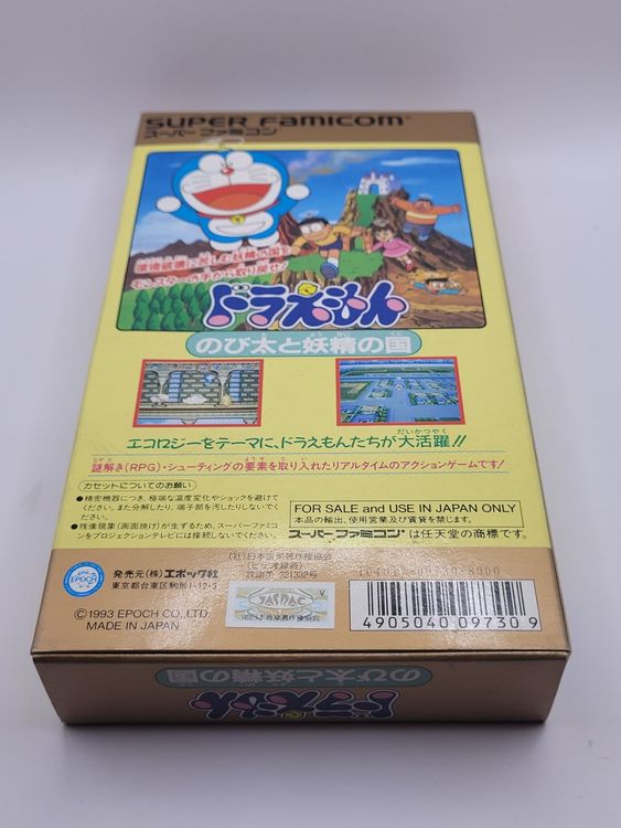 Doraemon OVP SNES Super Famicom Japan (Gebraucht) in Münchenstein für ...
