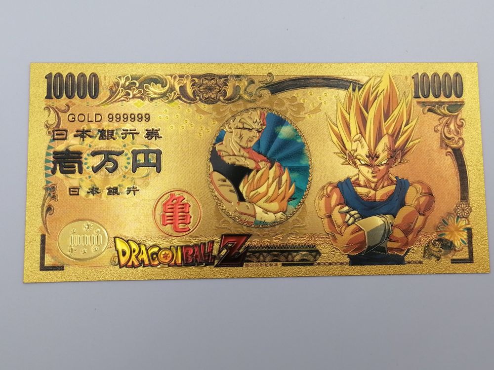 ♦Dragon Ball♣ Anime Gold Banknote | Kaufen auf Ricardo