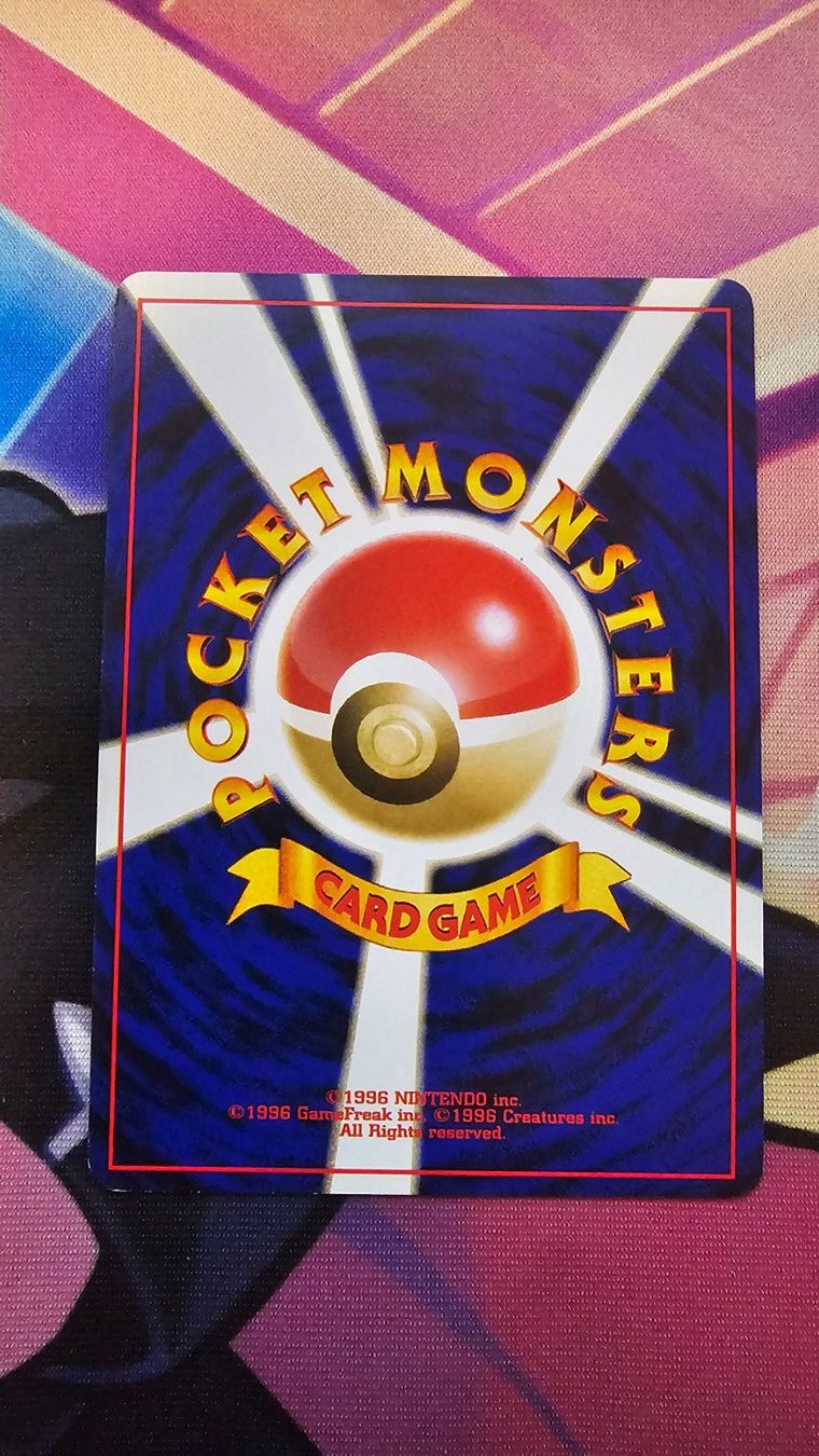 Dark Gengar #94 Pokemon Japanese Darkness, and to Light (Gebraucht) in ...