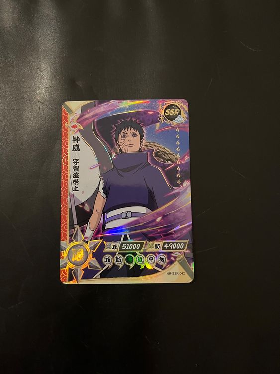 Official Naruto Kayou cards Obito SSR | Kaufen auf Ricardo