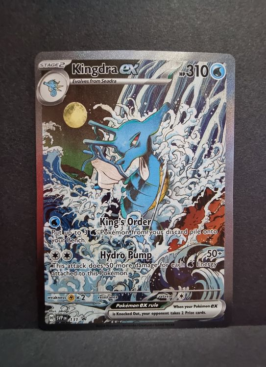 Pokémon Kingdra ex Promo MINT inkl. Horsea & Seadra 🇱🇷 (Neu (gemäss ...