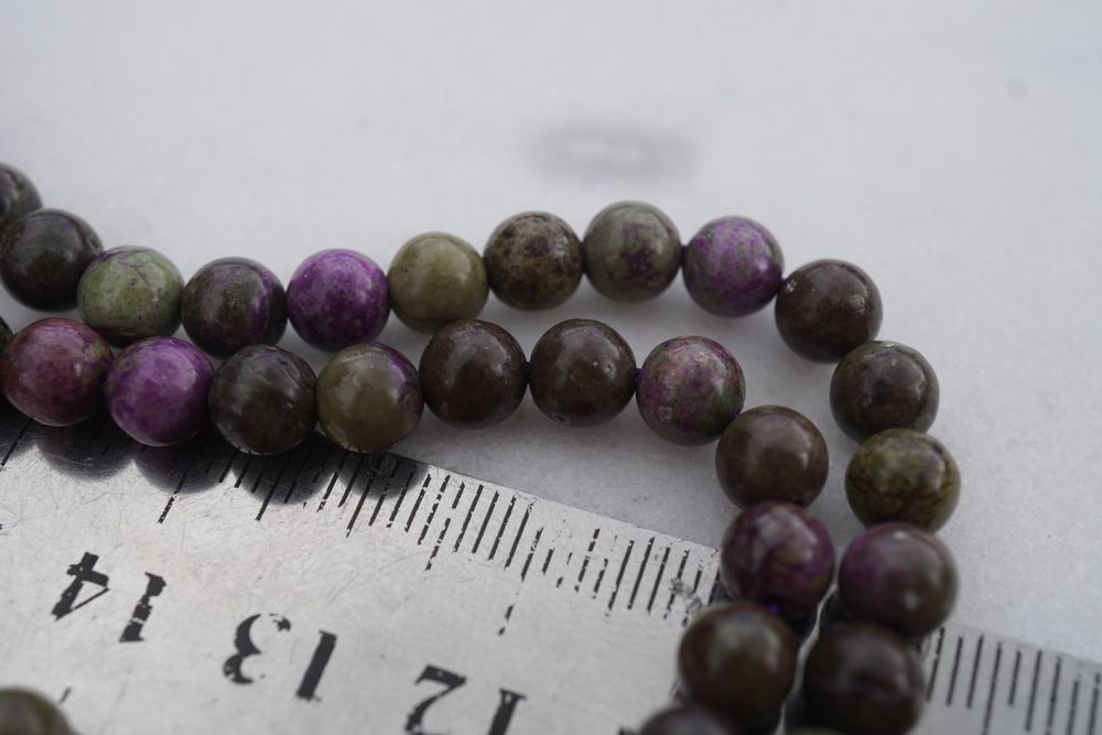 Stichtit ( Atlantisit ) 6mm Kugel Strang TOPSTONE (Neu und ...