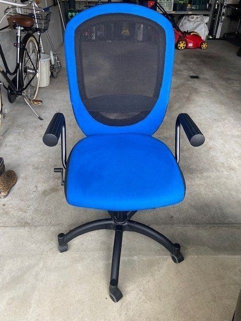 Bürodrehstuhl IKEA 'VILGOT' mit Armlehnen (Gebraucht) in Aesch BL für ...