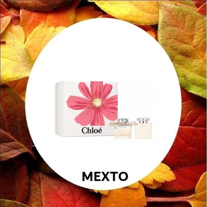 Chloé Coffret EdP 50ml (NEW) (Neu und originalverpackt) in Petit-Lancy ...