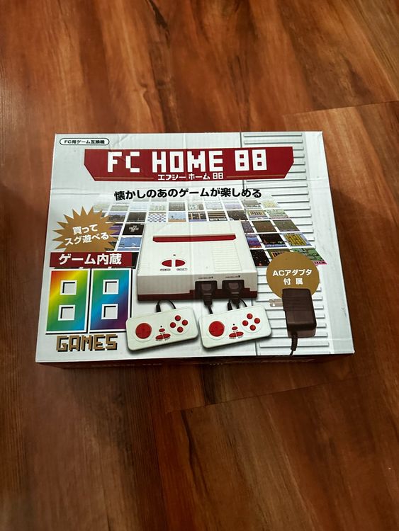 Clone Nintendo Famicom NES+ 16 jeux Super Mario, Dragon Ball (Gebraucht ...