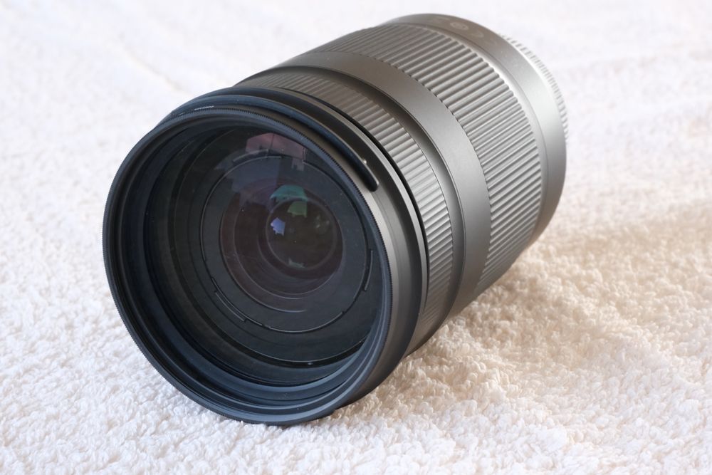 TAMRON AF 18-400 F/3.5-6.3 Di II VC für Nikon APS-C/DX | Kaufen auf Ricardo