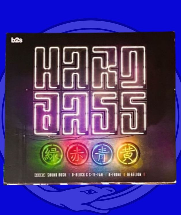 Hard Bass - Festival Dj sets 4 CD - Hardcore Klassiker - top (Gebraucht ...
