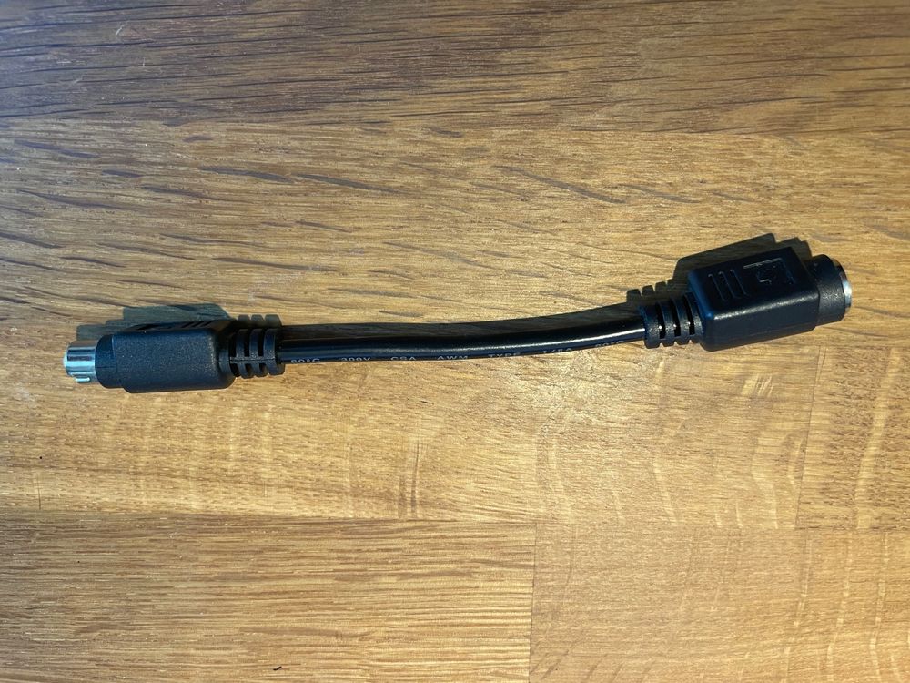 Märklin Adapterkabel 60124 | Kaufen auf Ricardo