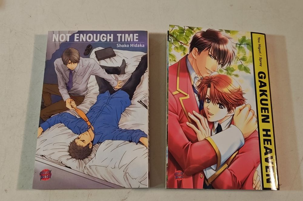 Manga Sammlung: Not Enough Time & Gakuen Heaven. (nov377) (Gebraucht ...