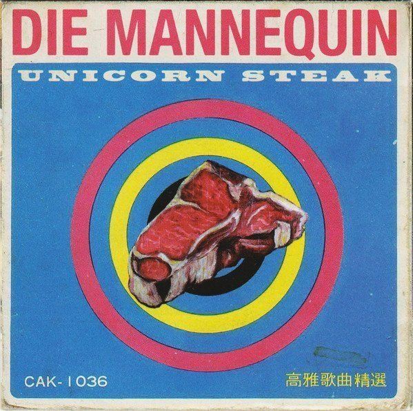 Die Mannequin - Anthony Bleed, Care Failure, Pat M. | Kaufen auf Ricardo