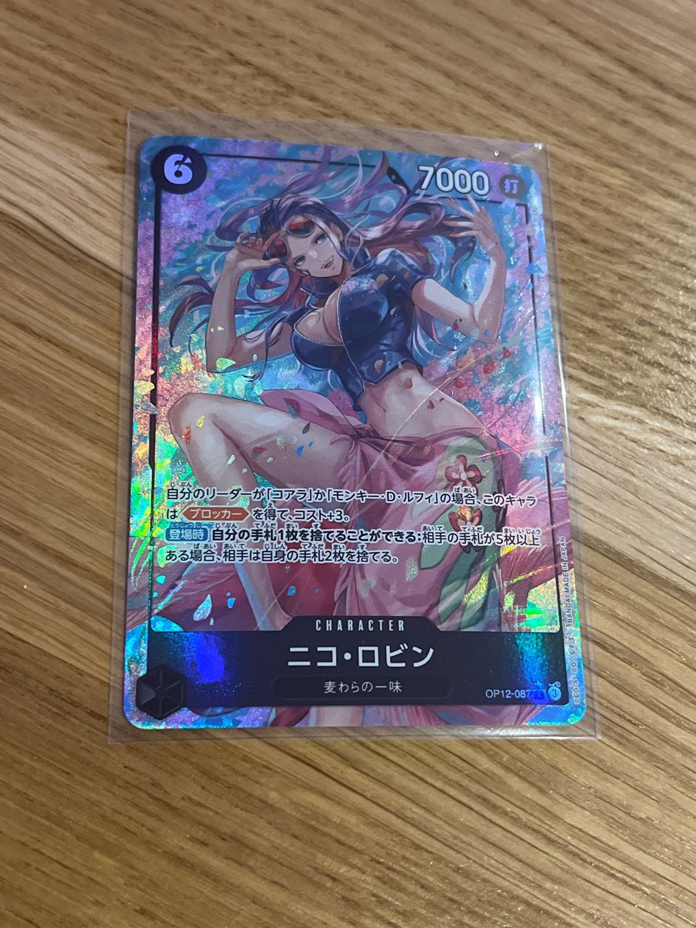 One Piece Nico Robin OP12-087 (Neu (gemäss Beschreibung)) in Killwangen ...