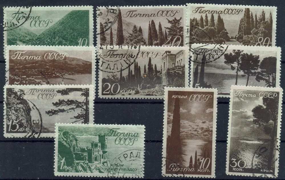 Sowjetunion 1938, Landschaften Teilserie | Kaufen auf Ricardo