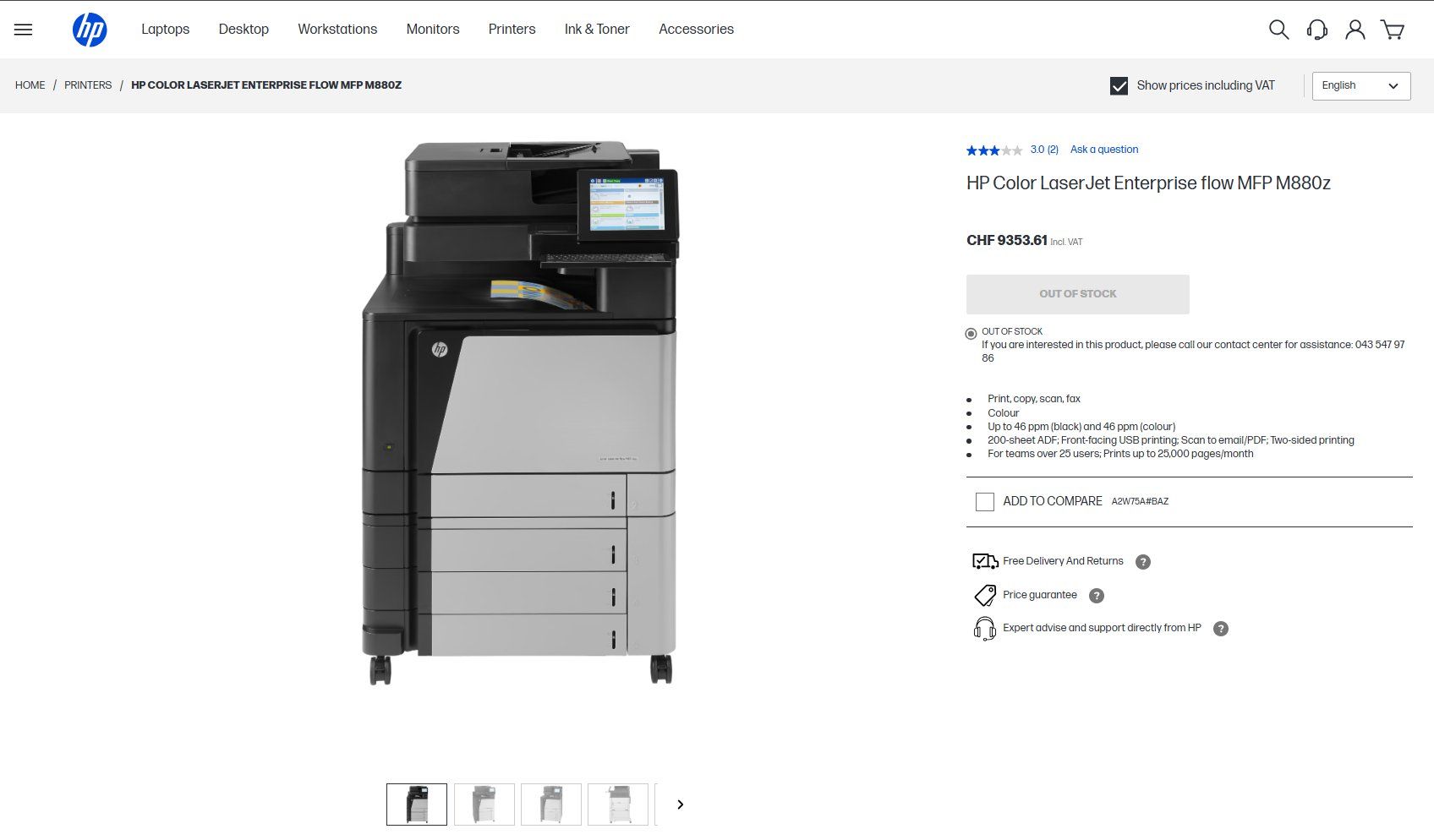 HP Color LaserJet Enterprise Flow M880z MFP inkl. Finisher (Gebraucht ...