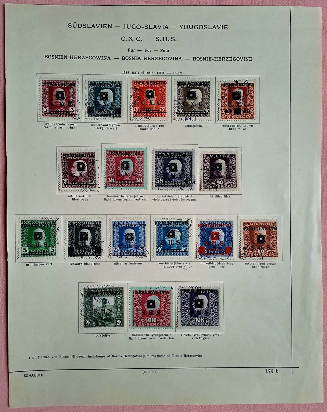 schönes Blatt Marken Südslavien/Bosnien-Herzegowina 1919 (Gebraucht) in ...