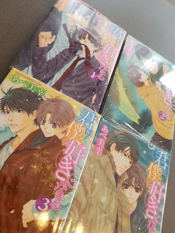 Kimi Wa Boku O Suki Ni Naru 1 Abe Miyauki Japanese Manga Boy (Gebraucht) in Wil SG für CHF 25 ...