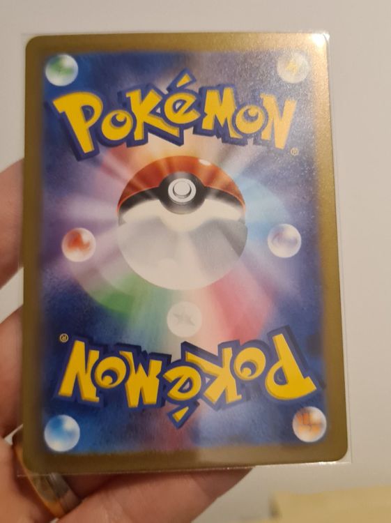 Iron Hands ex SAR alt art sv4M 088/066 Jp Boosterfrisch (Gebraucht) in Wigoltingen für CHF 20 ...