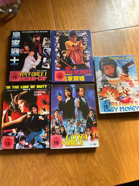 Ultra Force 1-5 komplett Mediabook Neu (Neu und originalverpackt) in ...