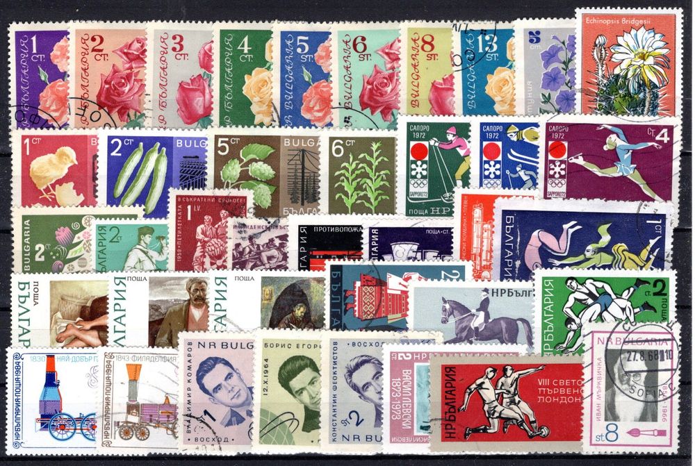 Bulgarien Lot 113 (D'occasion) à Grellingen pour CHF 0.6 – avec livraison | Acheter sur Ricardo