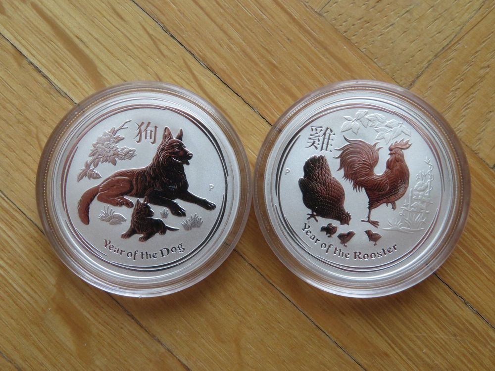LunarII Hund+Hahn 2017/18 2x1/2Oz Münzen (Neu (gemäss Beschreibung)) in ...