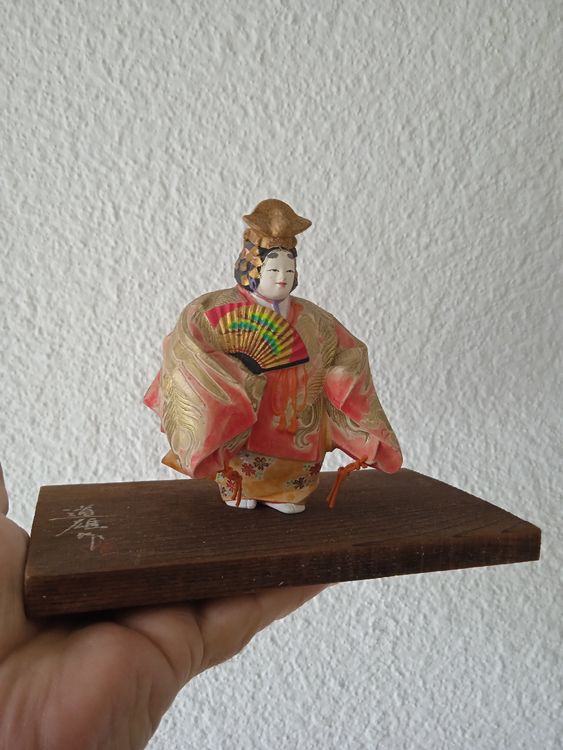 japon doll by hakata doll master (D'occasion) à St-Aubin-Sauges pour ...