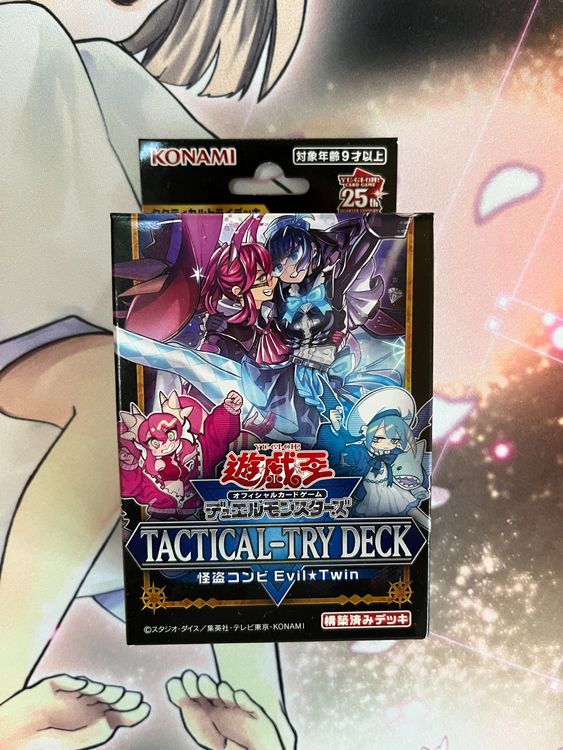 Yugioh OCG TACTICAL-TRY DECK The Phantom Thief Duo Evil Twin (Neu und originalverpackt) in ...
