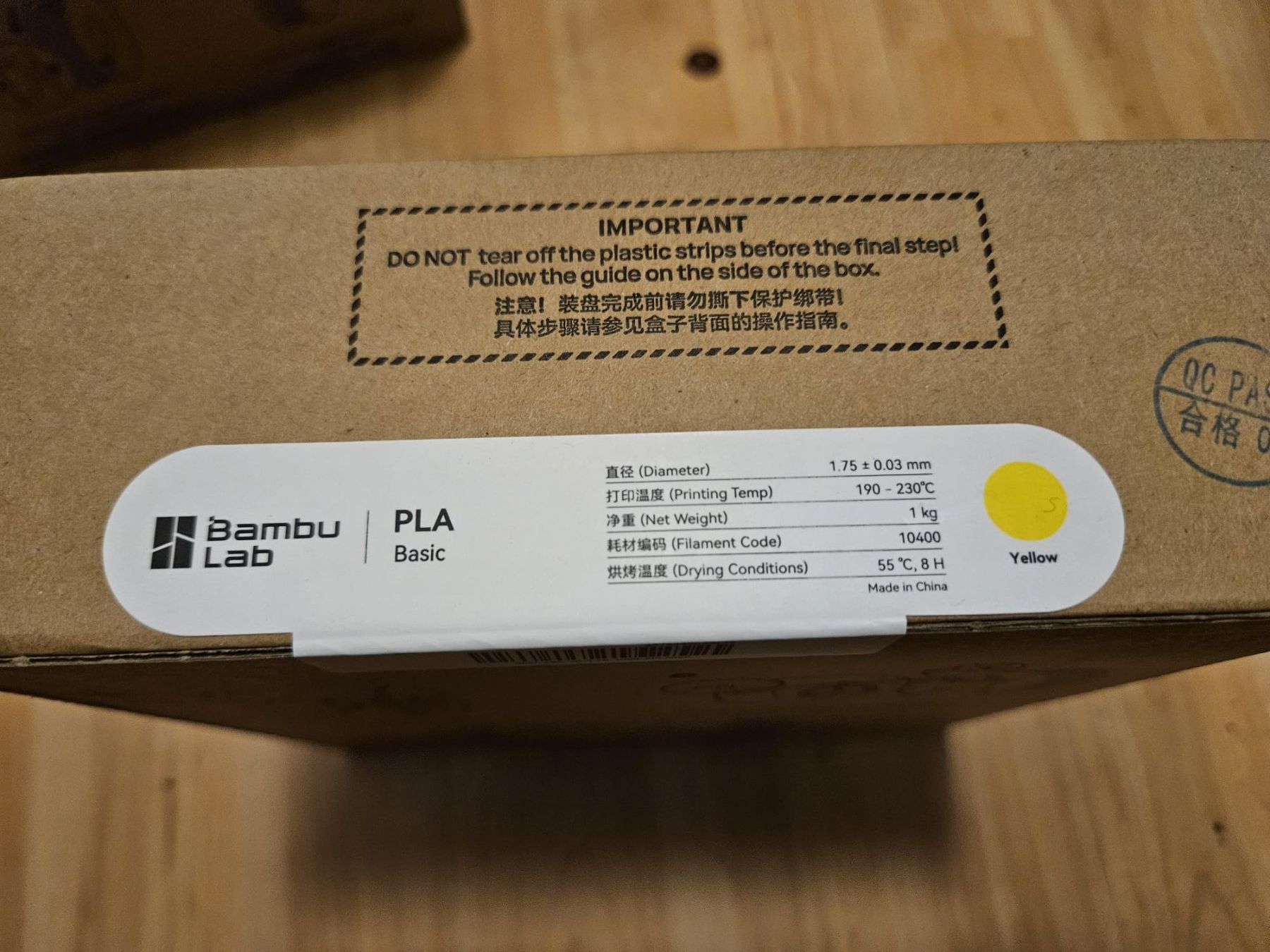 4x Bambu Lab PLA Basic (Weiss, Gelb, Cyan & Magenta) (Neu und ...