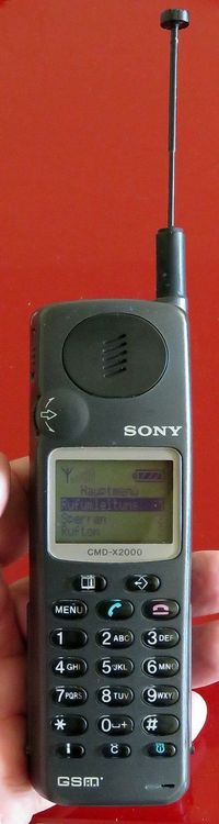 Sony CMD-X2000: 25-jähriges Sammlerstück (Gebraucht) in Untersiggenthal ...